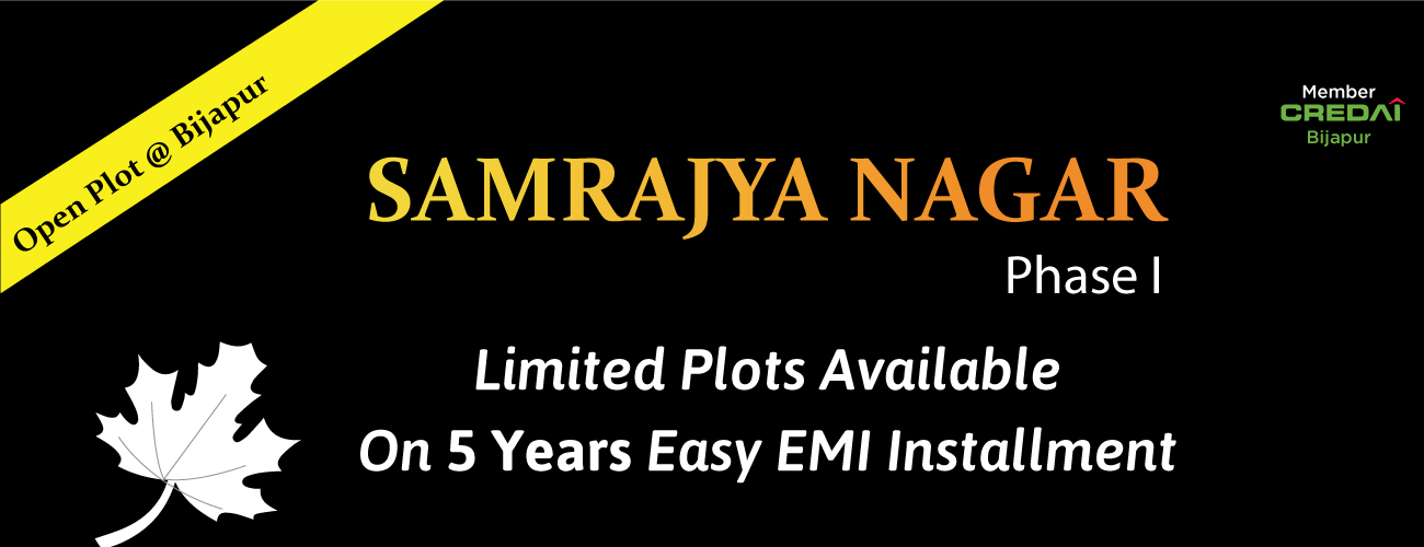 samrajya nagar - Svamitva.com